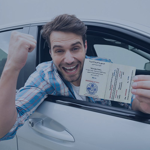 Syrian Automobile Club – SAC